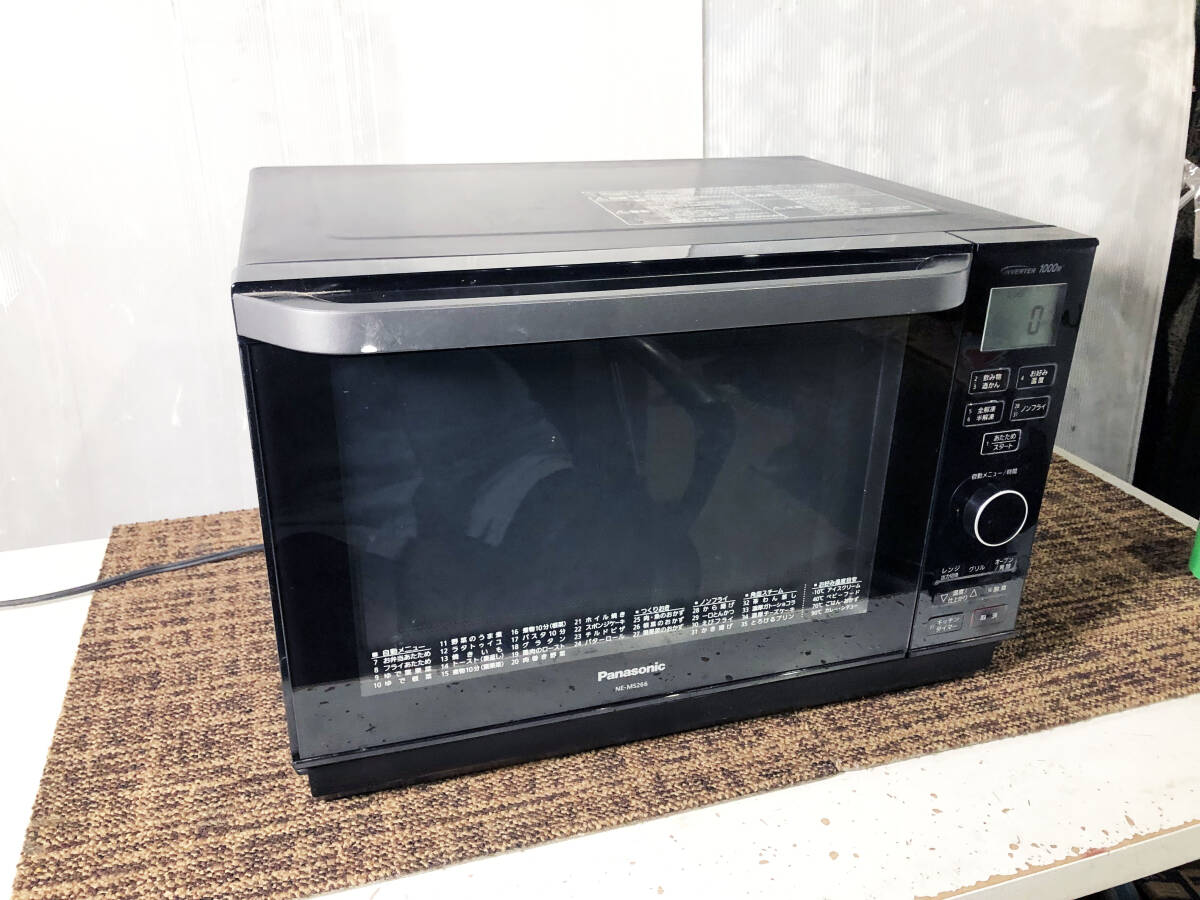Yahoo!オークション - 2020年製 中古 Panasonic エレック NE-MS266-K ...