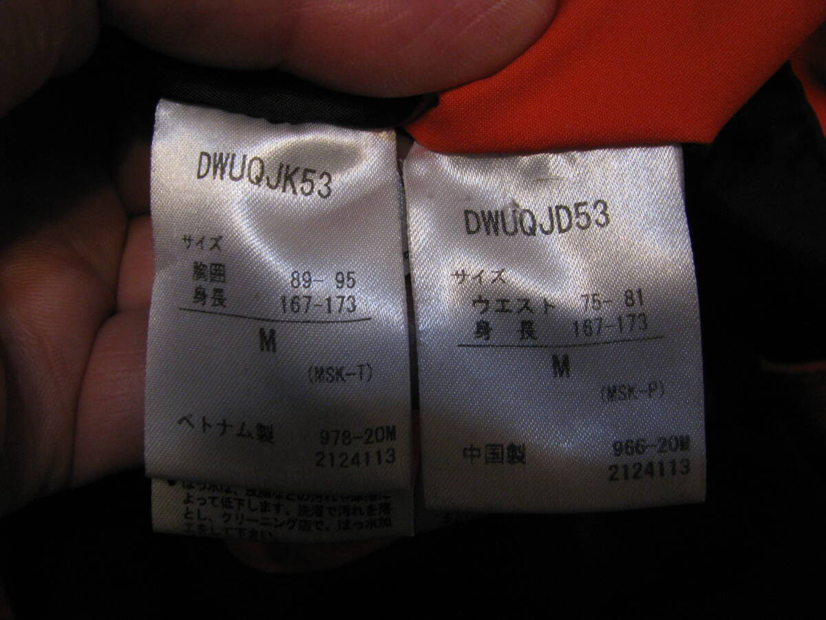 Yahoo!オークション - デサント/DESCENTE スキーウェア上下セット DWUQ...