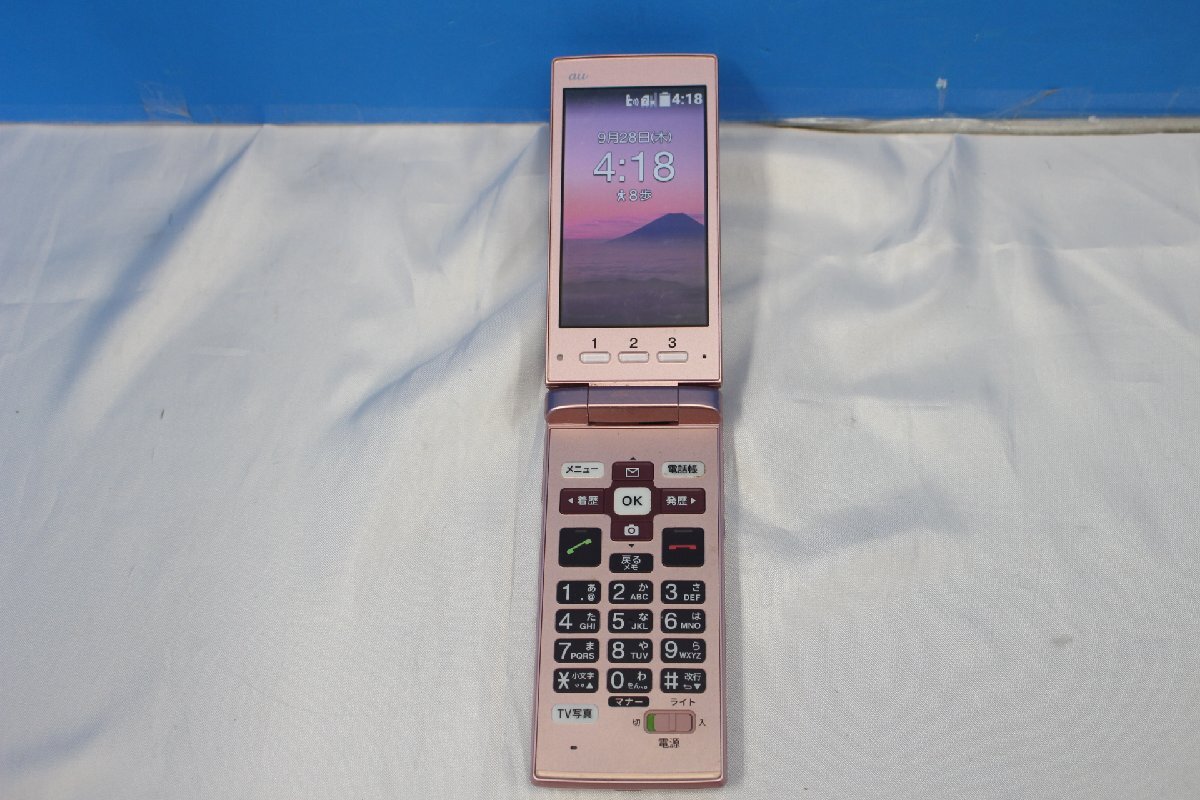 T7142 同梱不可 au KYOCERA かんたんケータイ KYF36 本体のみ IMEI:357748083339971 判定:〇(Android)｜売買されたオークション情報、yahoo ...