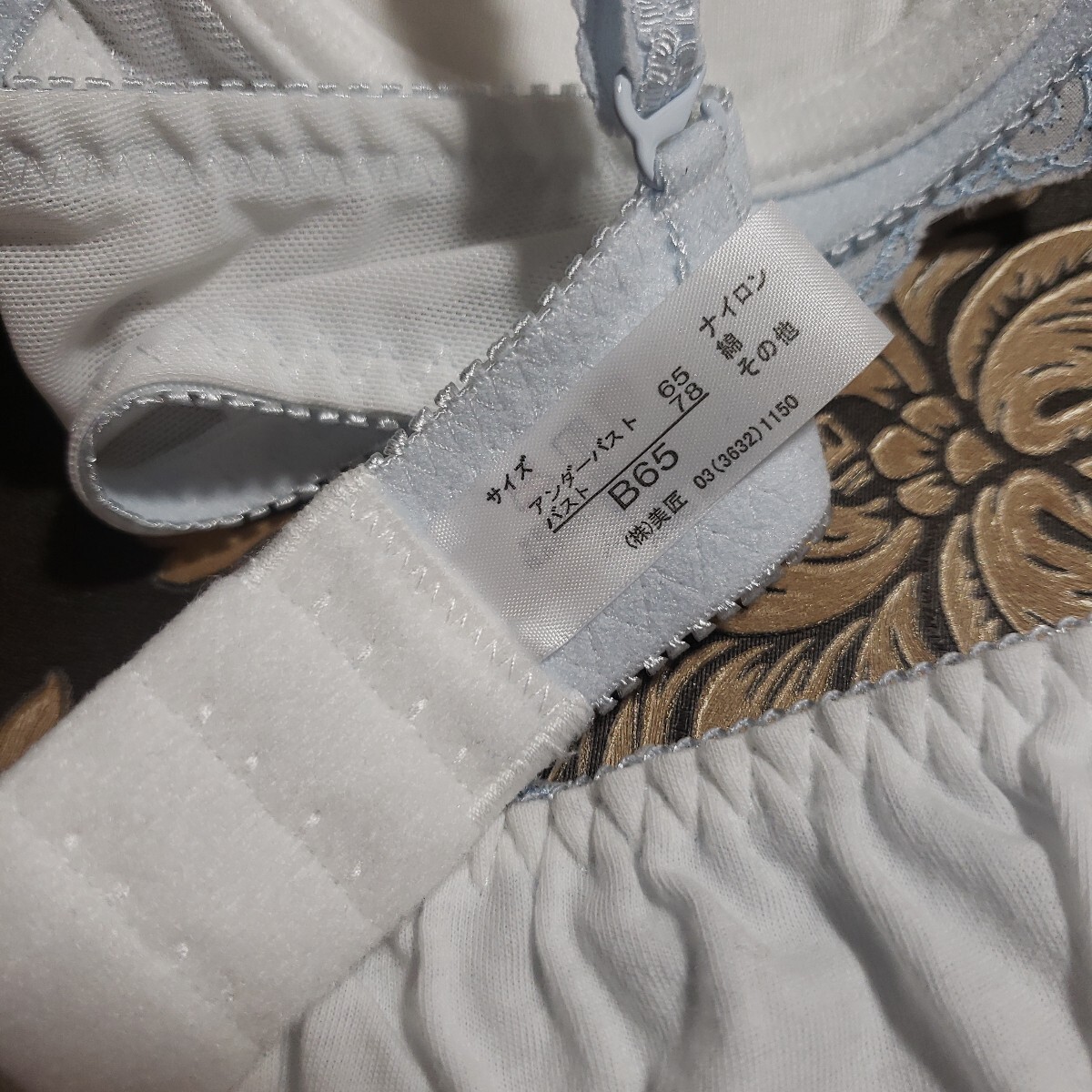 Yahoo!オークション - 女児 ティーンズ ブラジャー＆パンティ A65 M コ...