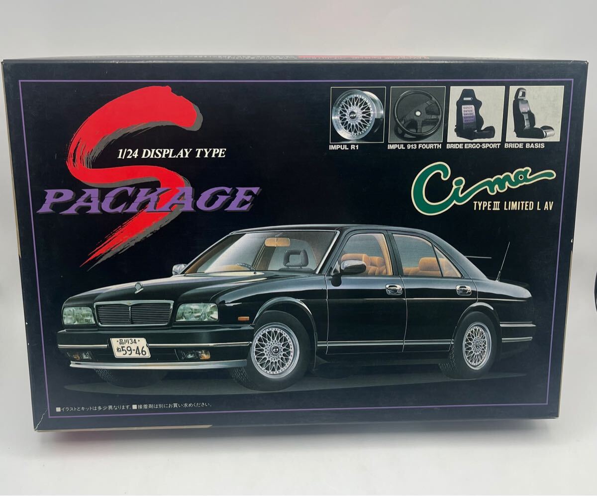 Yahoo!オークション - 【アオシマ 1/24 ニッサン Y32 シーマ タイプIII...