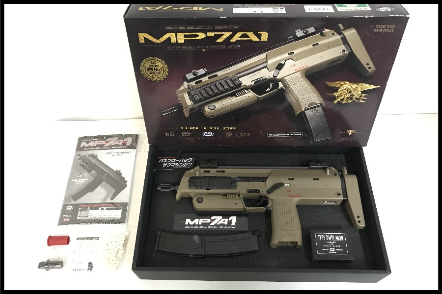 東京 東京マルイ MP7A1 TANカラー ガスブローバック マガジンガス漏れ 現状品(ガスガン)｜売買されたオークション情報、yahooの商品情報をアーカイブ公開 - オークファン ...