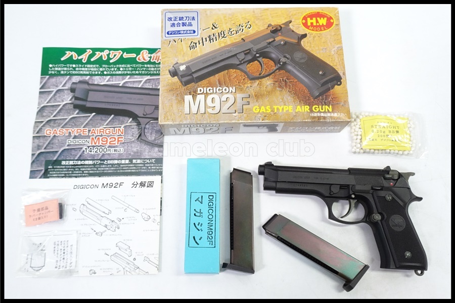 Yahoo!オークション - 東京)DIGICON デジコン M92F HW 固定スライドガ...