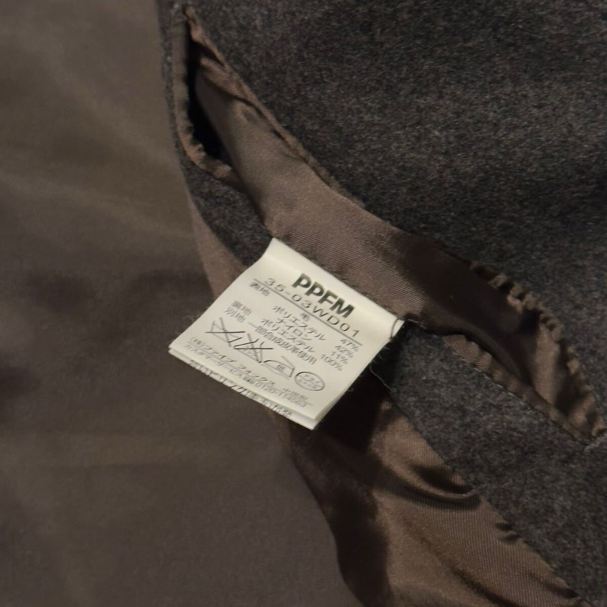 Yahoo!オークション - 00s PPFM Japanese label napoleon leather swit...