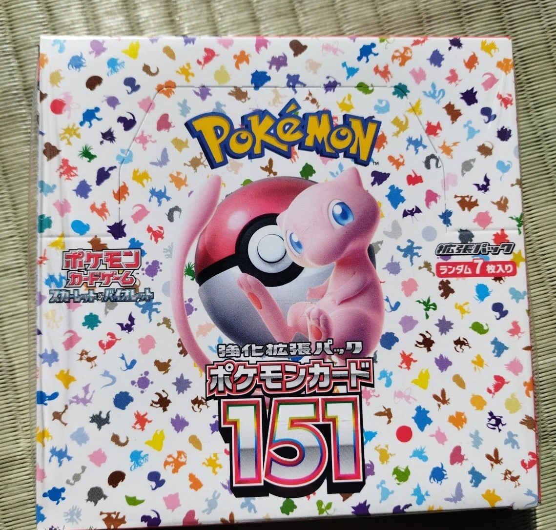 Yahoo!オークション - A 未開封 ポケモンカード151 1BOX シュリンク付...