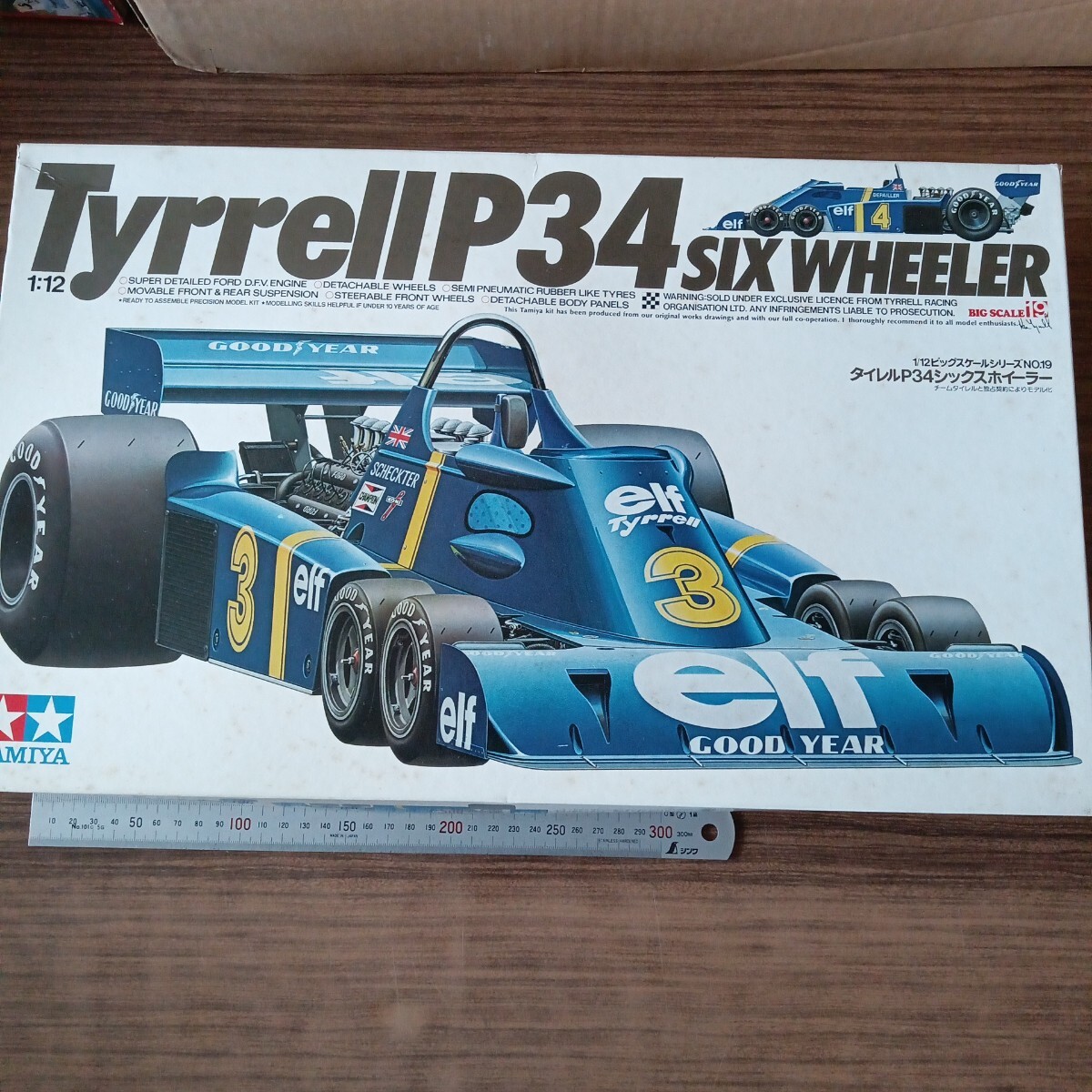 Yahoo!オークション - タイレルP34シックスホイラー