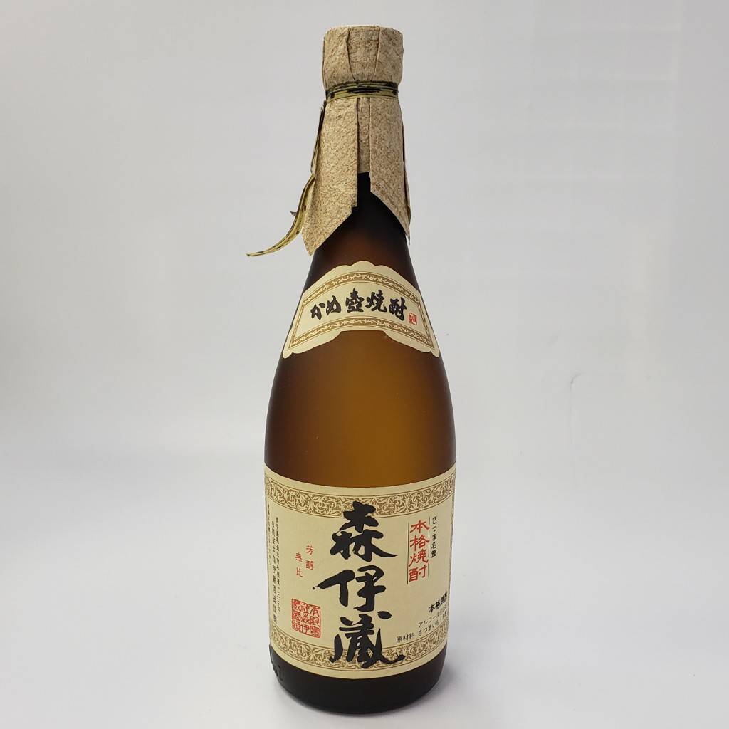 Yahoo!オークション - 24浦/C024010-1/NT5000/E032-584/【千葉県内のみ...