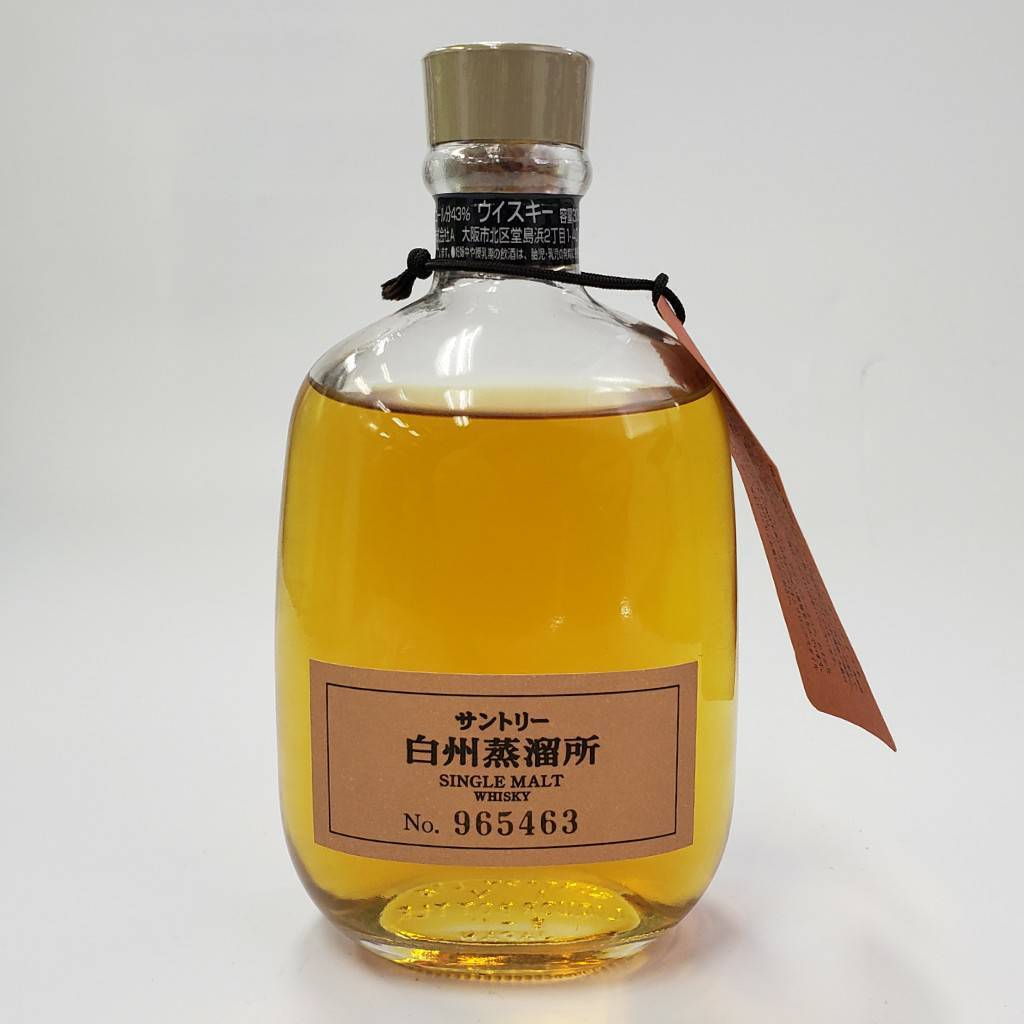 Yahoo!オークション - 25静/C015002-4/TY3000/E032-591/【千葉県内のみ...