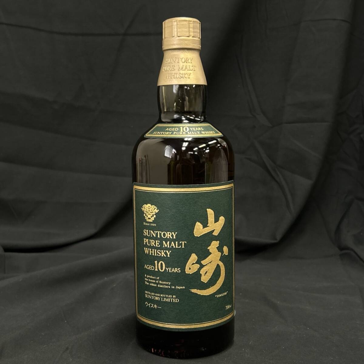 Yahoo!オークション - 25仙/C000309-1/OY40000/C031-311/【千葉県内の...