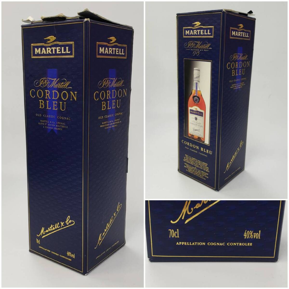 Yahoo!オークション - 25仙/B001304-4/OY12000/E032-620/ 酒 MARTELL C...