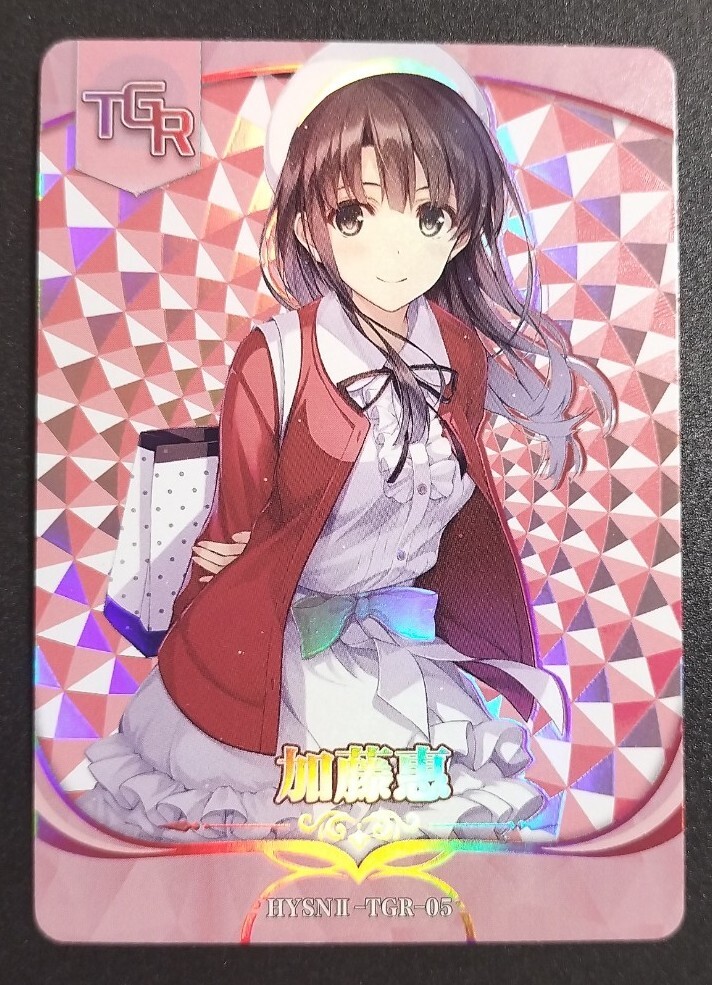 Yahoo!オークション - 美少女 ACGカード セクシーカード ファンカード ...