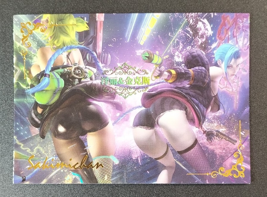 Yahoo!オークション - ACG-SAC No.060 ACGカード セクシーカード ビュ...