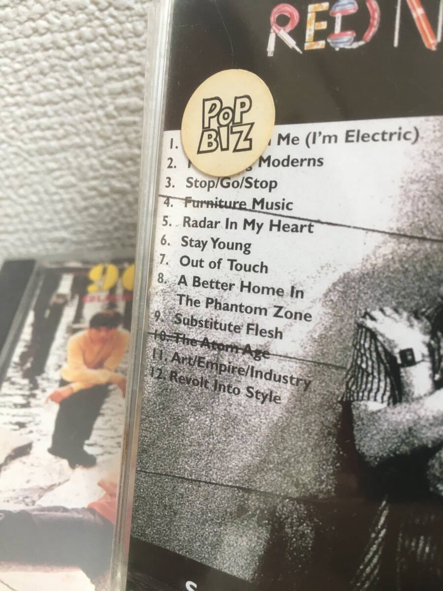 BILL NELSON/RED NOISE SOUND ON SOUND ビルネルソン/BE BOP DELUXE(その他)｜売買されたオークション情報、yahooの商品情報をアーカイブ公開 ...