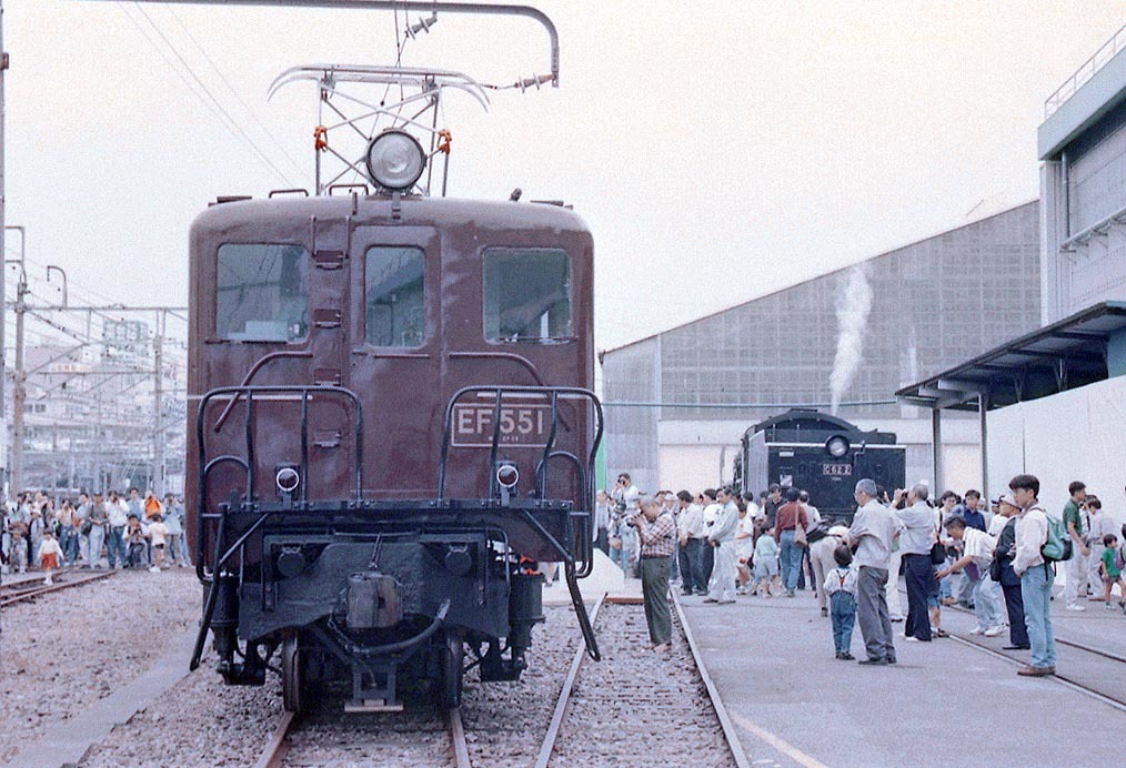 Yahoo!オークション - EF55 1 C62 2