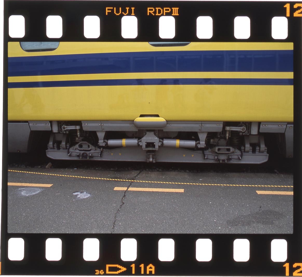 Yahoo!オークション - ドクターイエロー 923形 T4 軌道検測台車 4号車