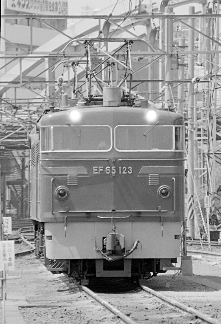 Yahoo!オークション - EF65 123