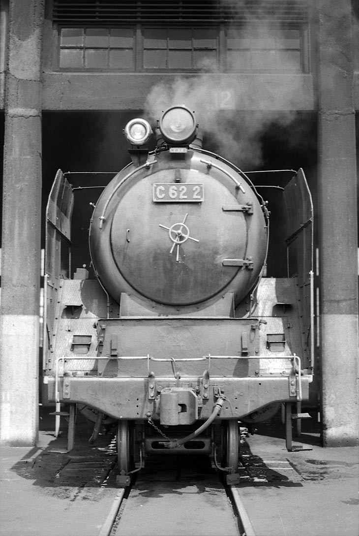 Yahoo!オークション - C62 2 有火 正面