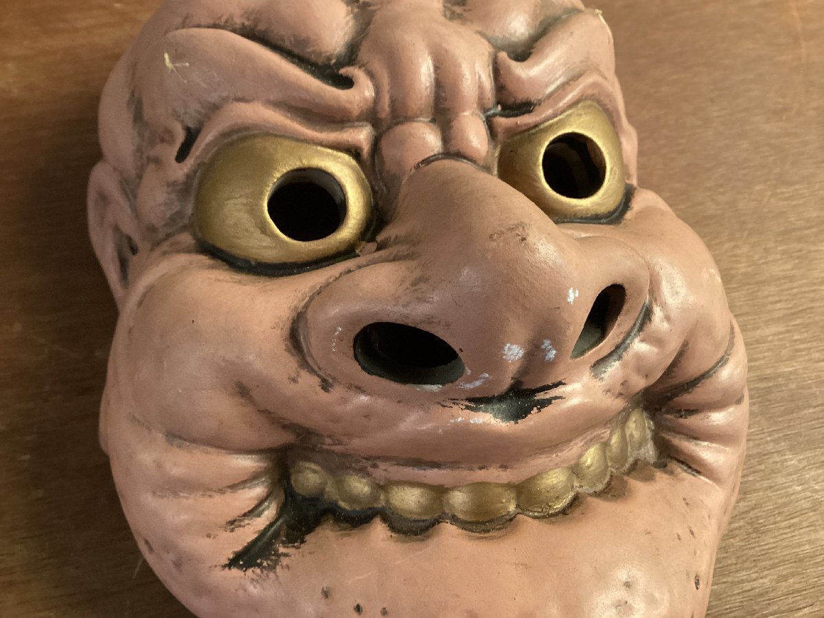 Yahoo!オークション - SS-7249 送料込 能面 お面 陶器 壁掛け 五松園 ...