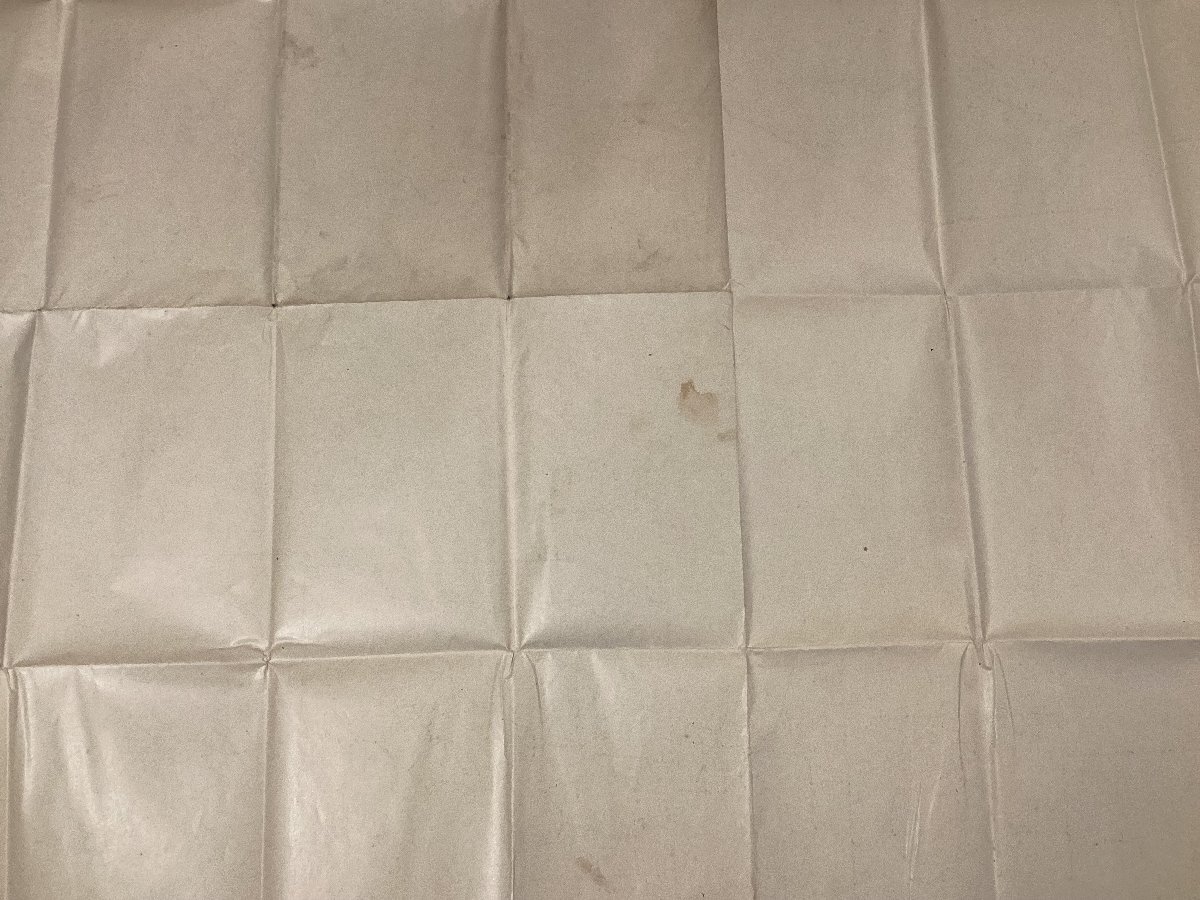 Yahoo!オークション - RR-9843 送料込 日本旅行案内図 台湾 満州 中国 ...