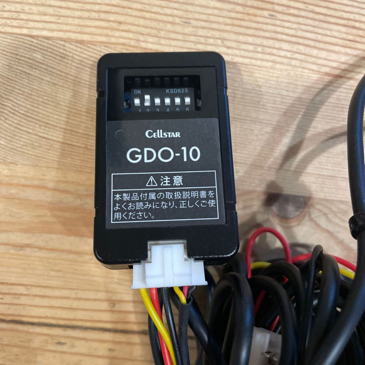 Yahoo!オークション - ② CELLSTAR セルスター CS-91FH 前後2カメラ ド...