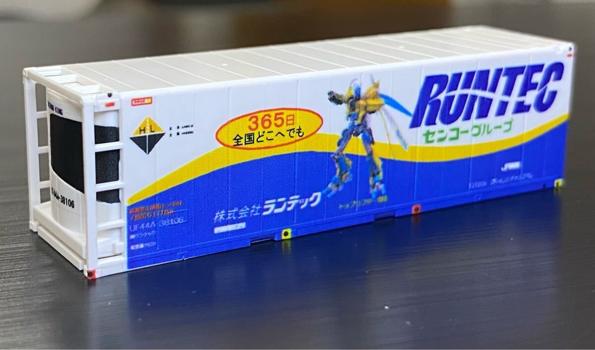 Yahoo!オークション - Nゲージ UF44A コンテナ ランテック