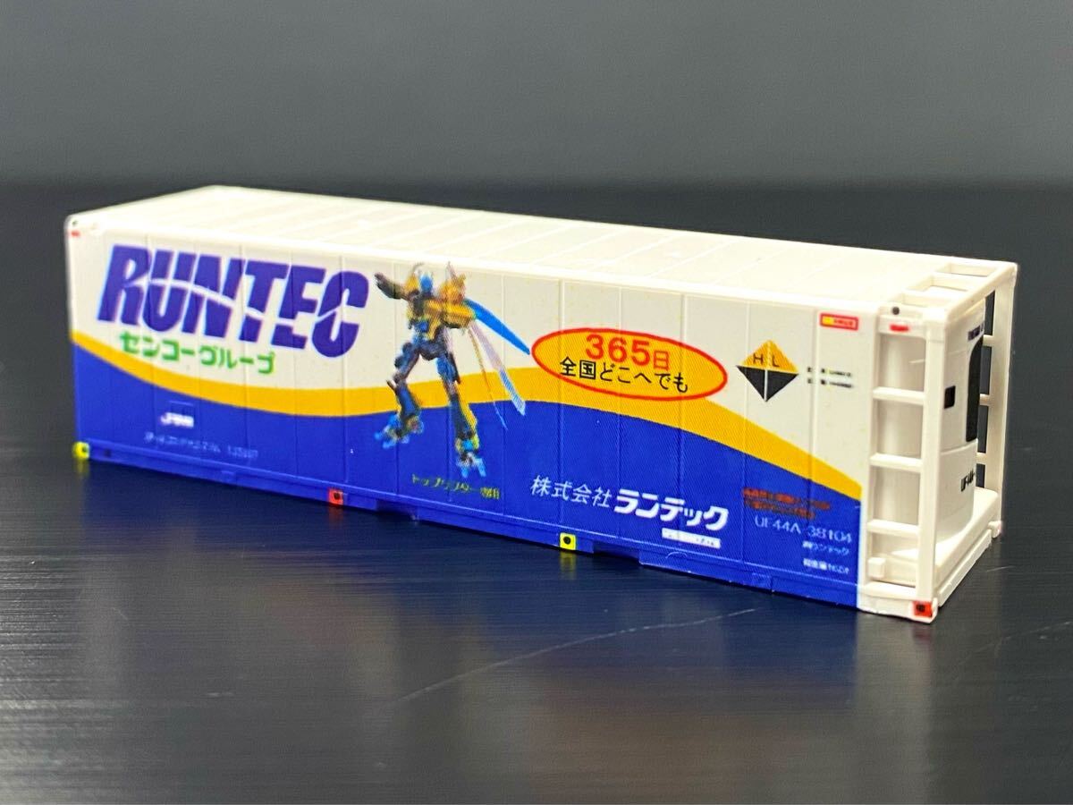 Yahoo!オークション - Nゲージ UF44A コンテナ ランテック