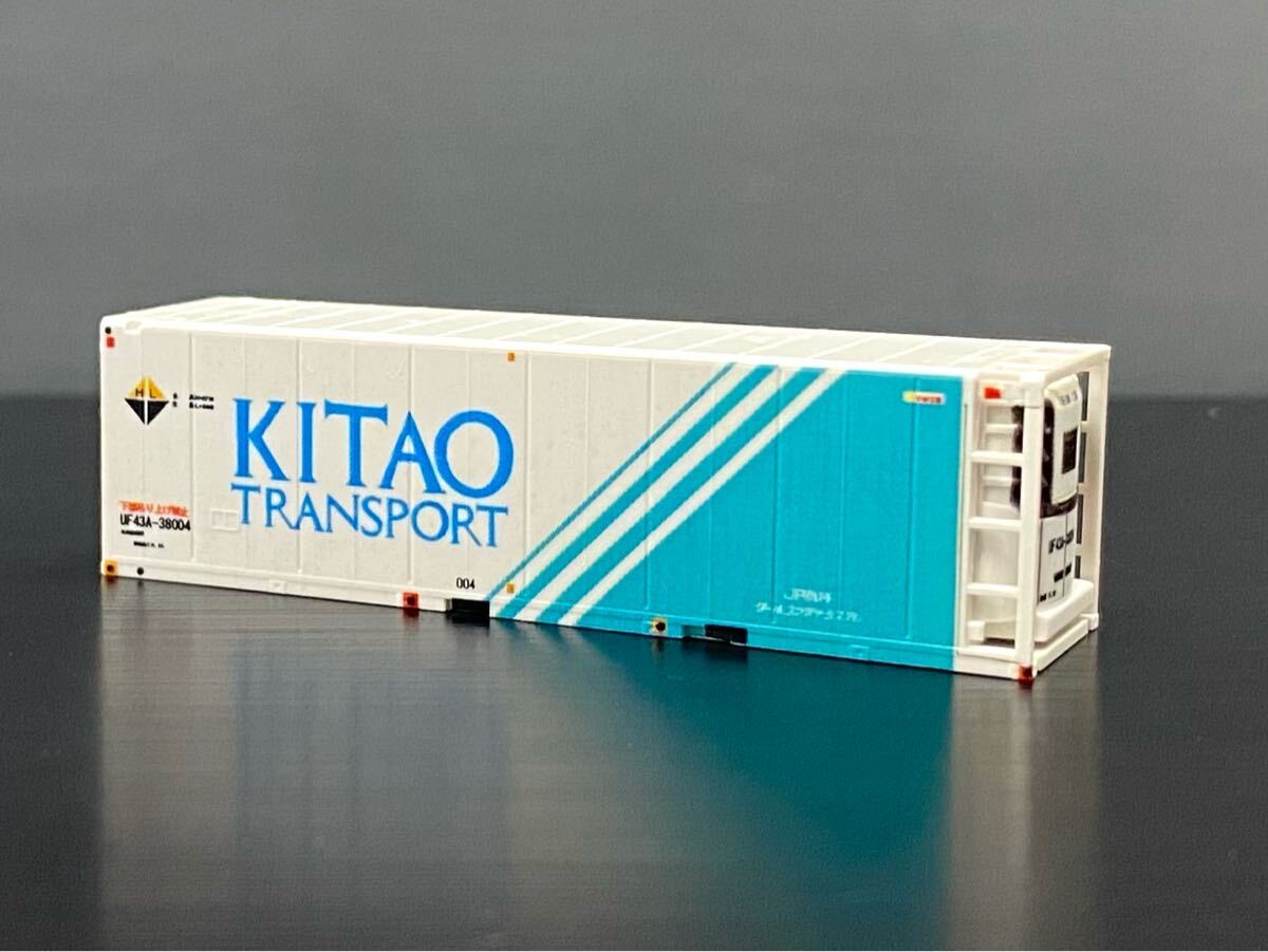 Yahoo!オークション - Nゲージ UF43A コンテナ