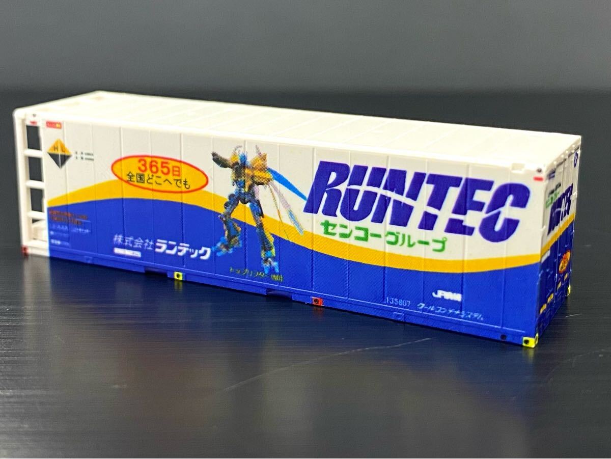 Yahoo!オークション - Nゲージ UF44A コンテナ ランテック