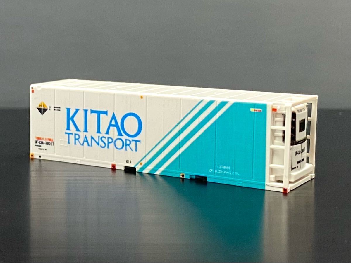 Yahoo!オークション - Nゲージ UF43A コンテナ KITAO