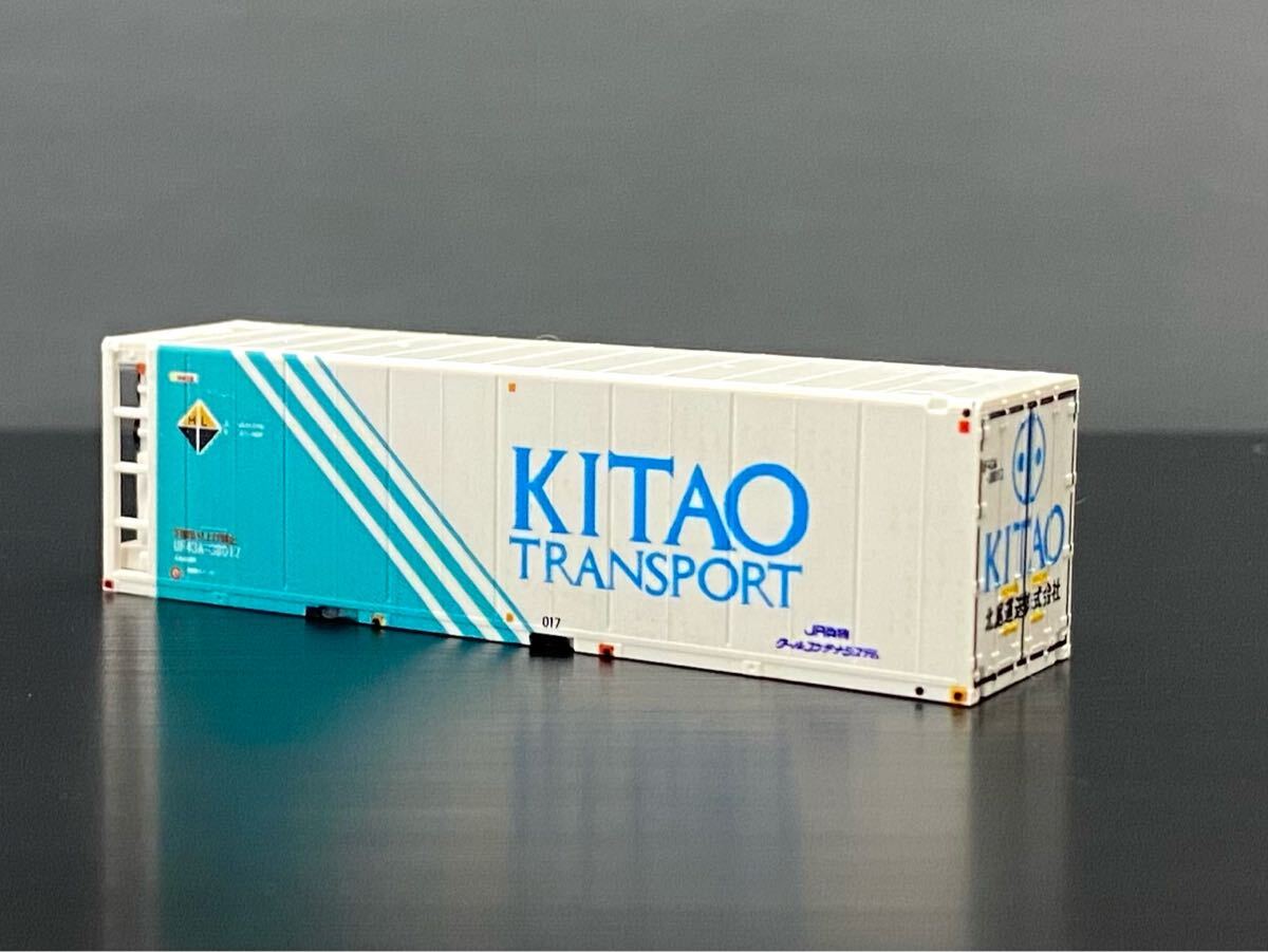 Yahoo!オークション - Nゲージ UF43A コンテナ KITAO