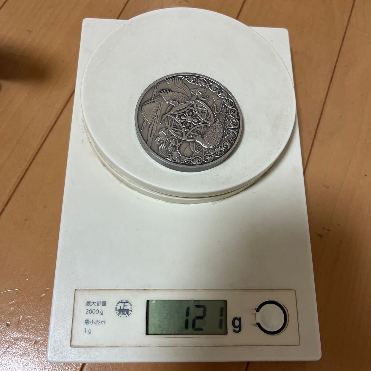 Yahoo!オークション - 新日本銀行券発行記念メダル 純銀約121g 記念メ...