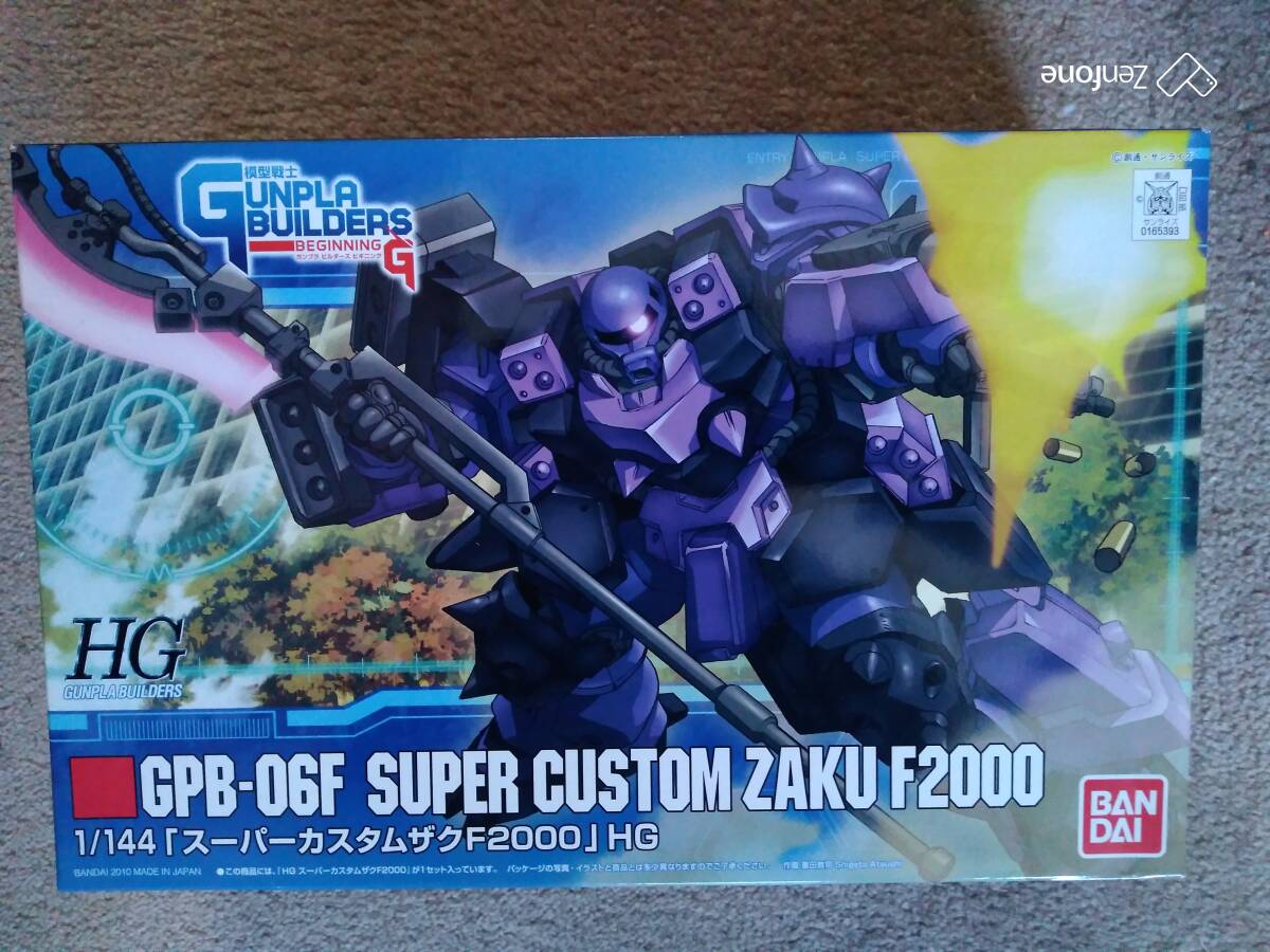Yahoo!オークション - 未開封 未組立 GPB-06F スーパーカスタムザクF20...