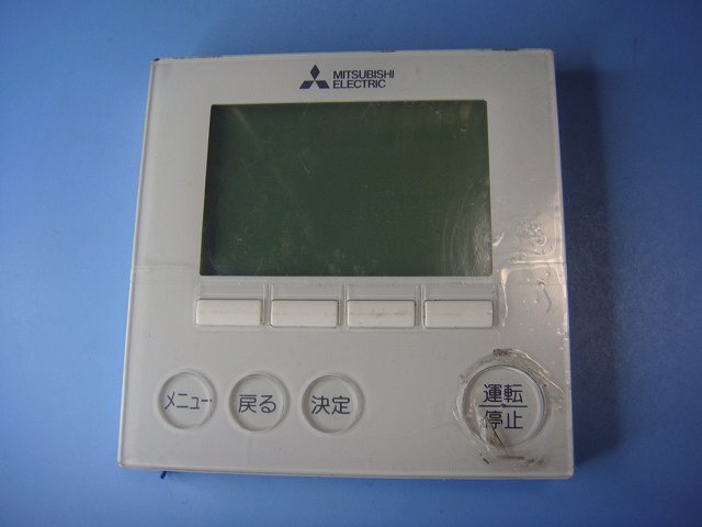 Yahoo!オークション - PAR-37MA 三菱 MITSUBISHI 業務用エアコン リモ...