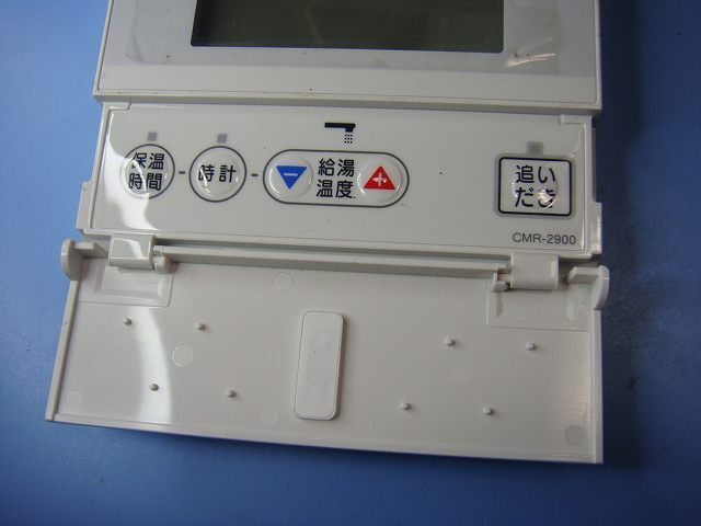 Yahoo!オークション - CMR-2900 給湯器 CHOFU 長府 リモコン 送料無料 ...