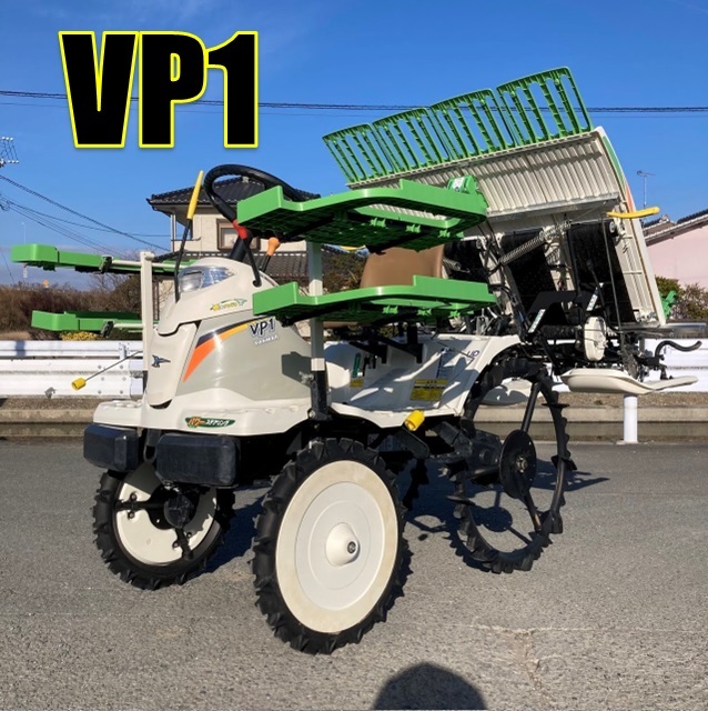 Yahoo!オークション - 〈福岡県大川市発〉ヤンマー 4条 田植機 VP1 中...