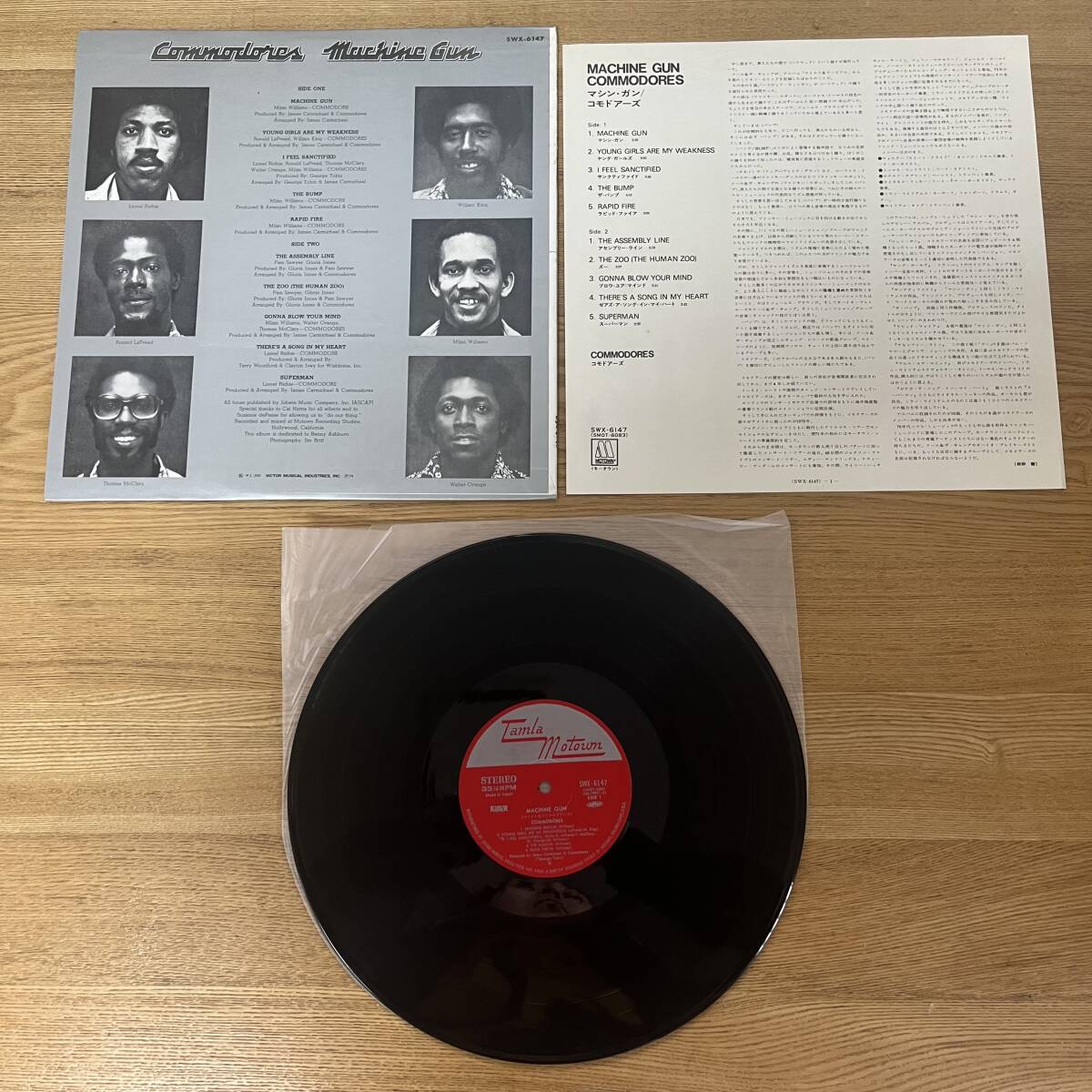 Yahoo!オークション - 同梱5枚以上送料無料 LP SWX-6147 COMMODORES ...