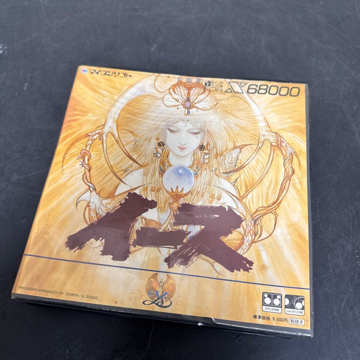 Yahoo!オークション - t2-205 Falcom ファルコム マイコンソフト ys イ...