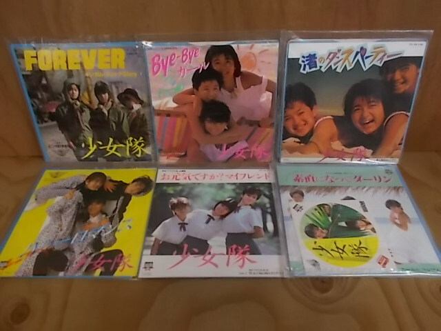 Yahoo!オークション - eps7482 【未確認】 少女隊 EP6枚セット