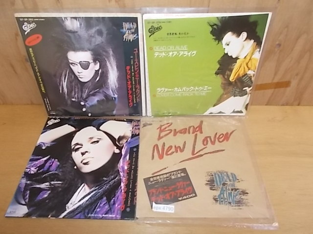 Yahoo!オークション - epx4790 【未確認】 デッド オア アライヴ EP4枚...