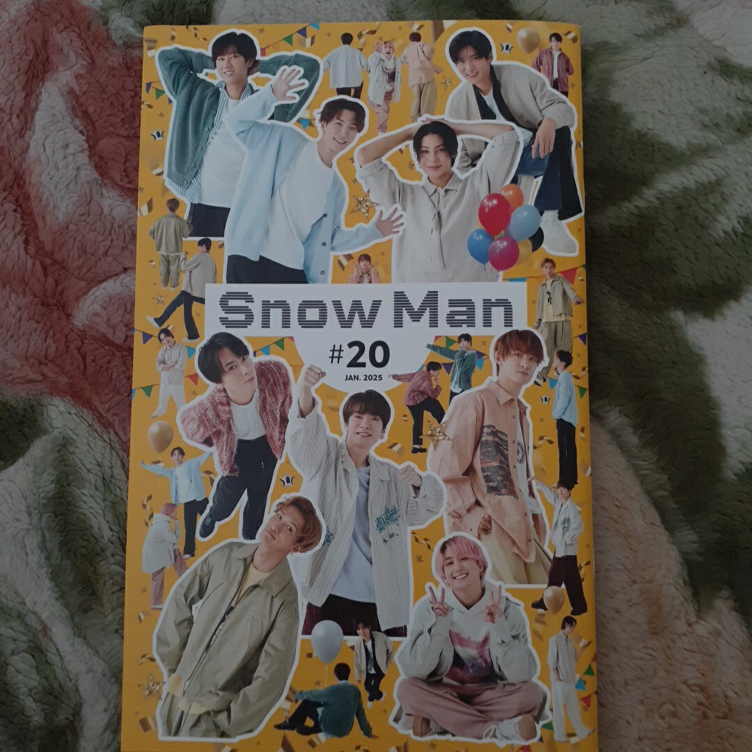Snow Man ファンクラブ 最新号 2025年 付録 カバーコレクション 会報 Snow Man :: Yahoo!Auction｜DEJAPAN - Bid and Buy Japan ...