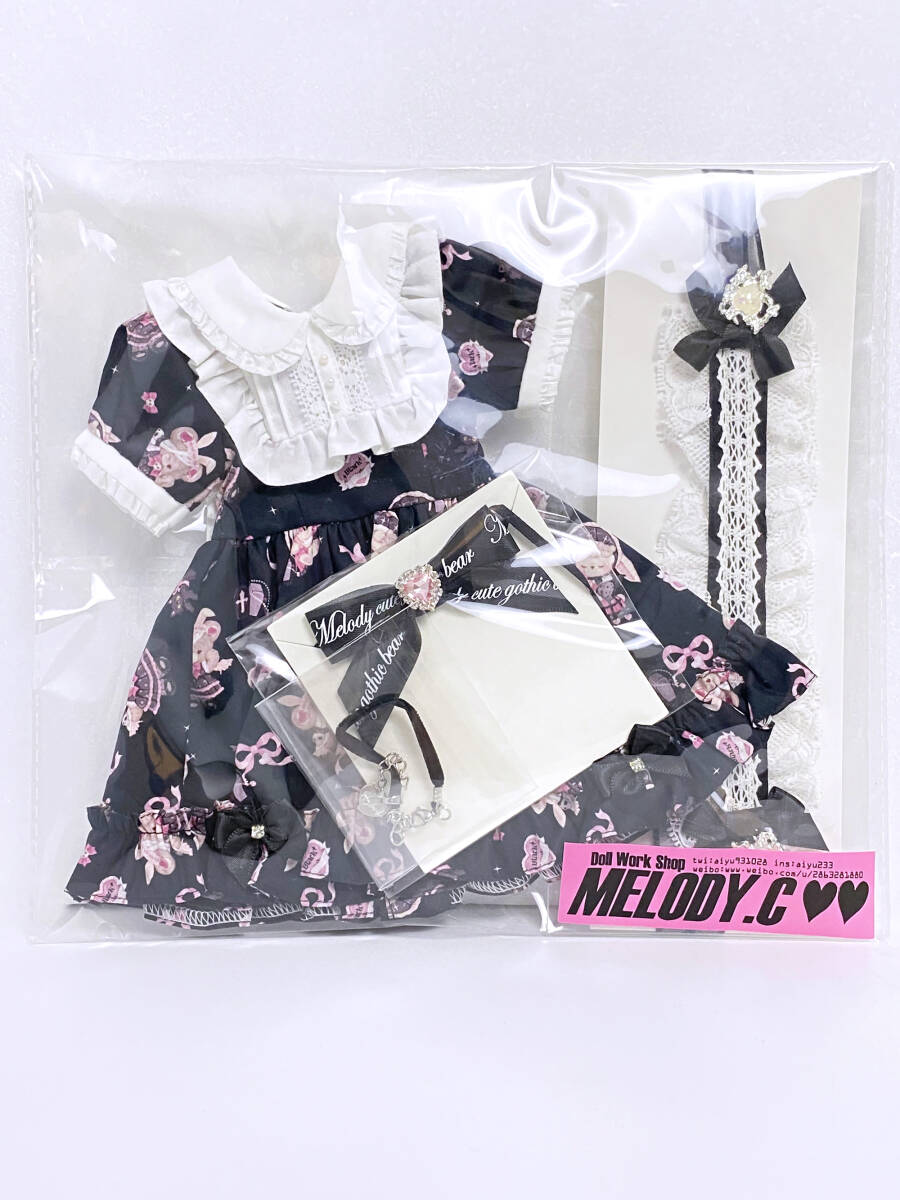 Yahoo!オークション - 未使用 MELODY.C 様 Gothic Bear 黒 S SDM・MDD...