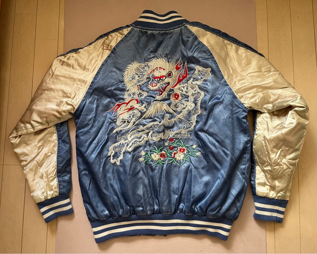 星姫 Hoshihime スタジャン メンズXL 中綿 龍 富士山 日本刺繍 ブルー サテン生地 和柄 ブルゾン(XLサイズ以上)｜売買されたオークション情報、yahooの商品情報をアーカイブ ...