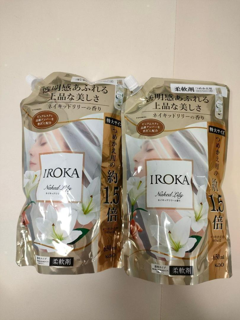Yahoo!オークション - IROKA 柔軟剤 650ml 二袋 ネイキッドリリーの香...