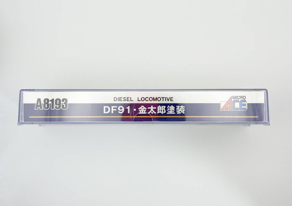 Yahoo!オークション - 希少 DF91・金太郎塗装 マイクロエース MICRO A...