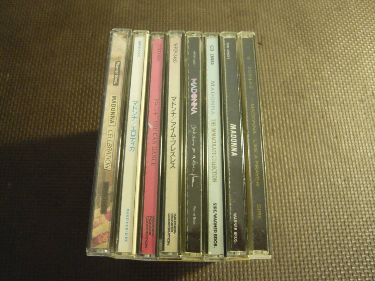 Yahoo!オークション - ユ CD8枚セット マドンナ いろいろ8枚セット 中...