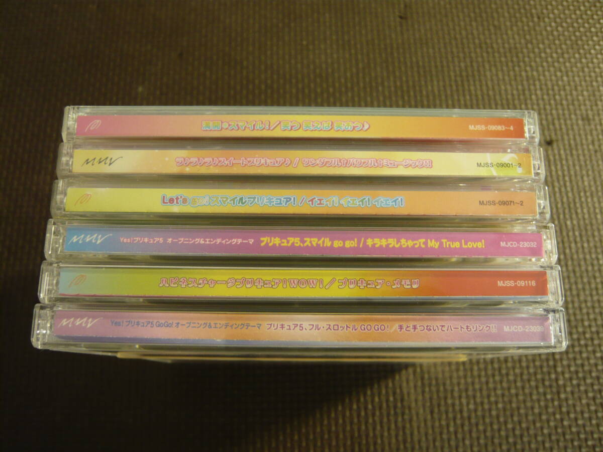 Yahoo!オークション - ユ CD/DVD6セット プリキュア いろいろ6セット ...