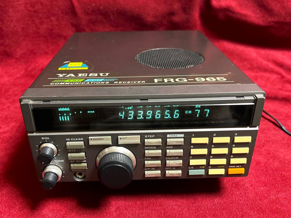 Yahoo!オークション - YAESU FRG-965 FM放送受信確認済み