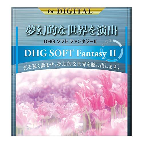 Yahoo!オークション - MARUMI ソフトフィルター 46mm DHG ソフトファン...