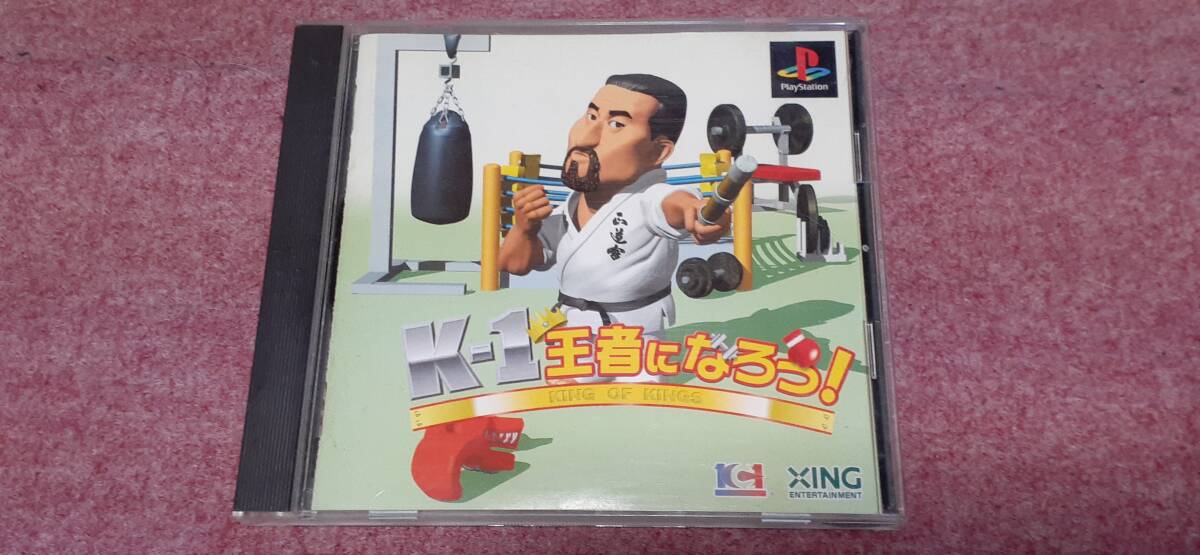 Yahoo!オークション - PS 【K－1 王者になろう 】箱/説明書/帯なし...
