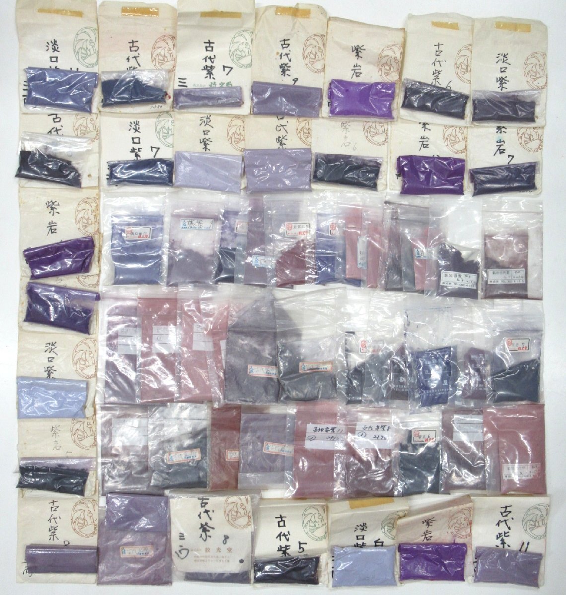 Yahoo!オークション - H538 岩絵の具 岩絵具 まとめて 天然 新岩 重量...